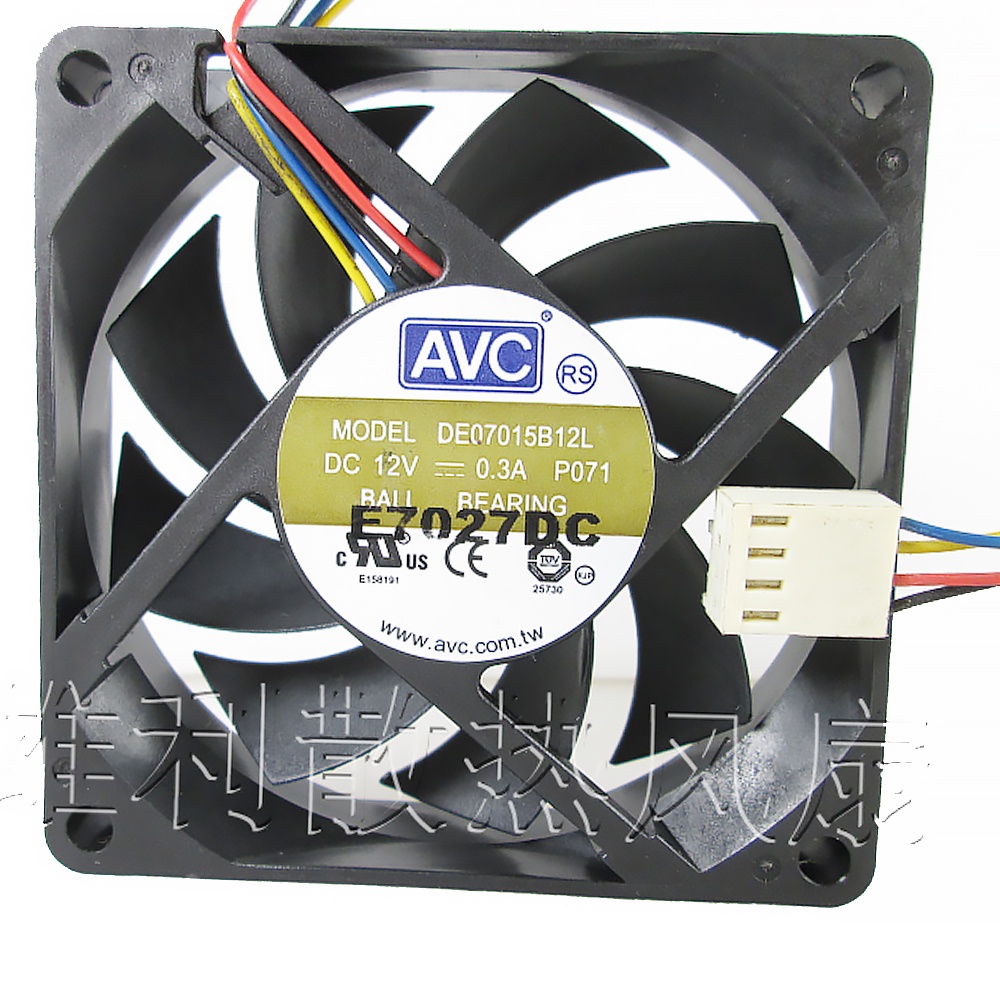 For AVC DE07015B12L 7cm 70*70*15mm 70mm computer case cpu cooling fans ...