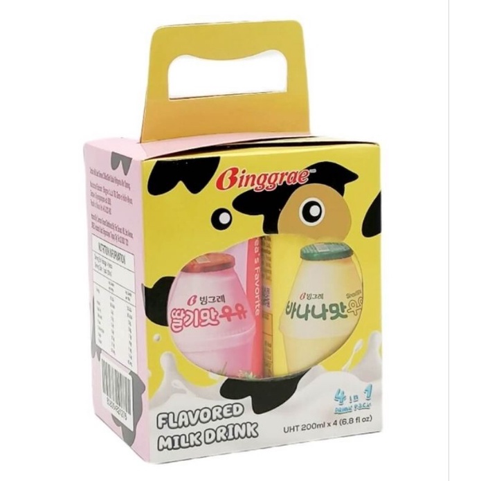 Binggrae Assorted Flavor Milk Drink 4 x 200mL | Shopee Philippines