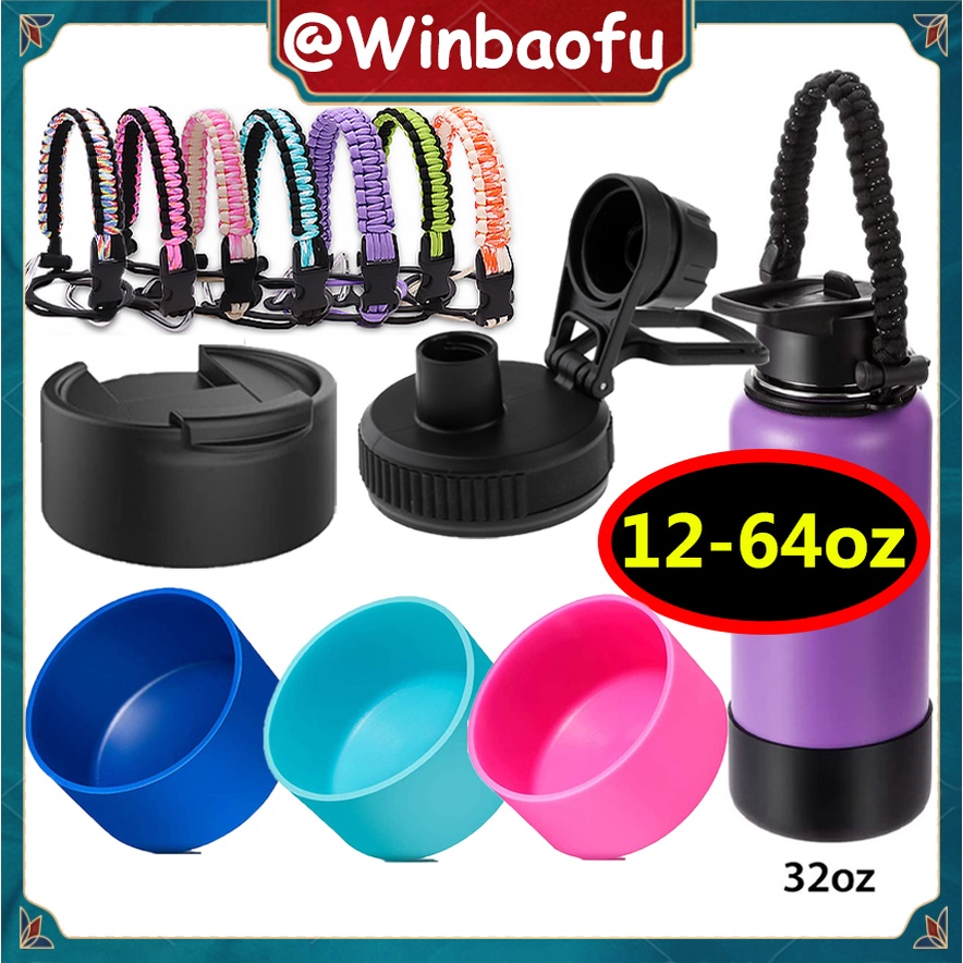 Paracord Handle for Hydro Flask water bottle Fits Wide Mouth Bottles ...