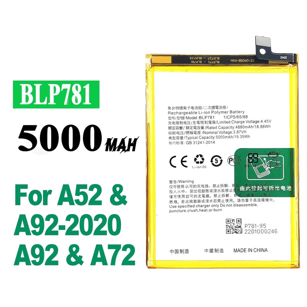 FOR OPPO A92 2020/ A72 /A52 Battery replacement (BLP781) | Shopee ...