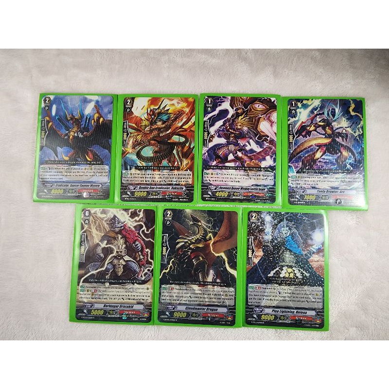 Cardfight Vanguard Dragon Empire Cards (R) | Shopee Philippines
