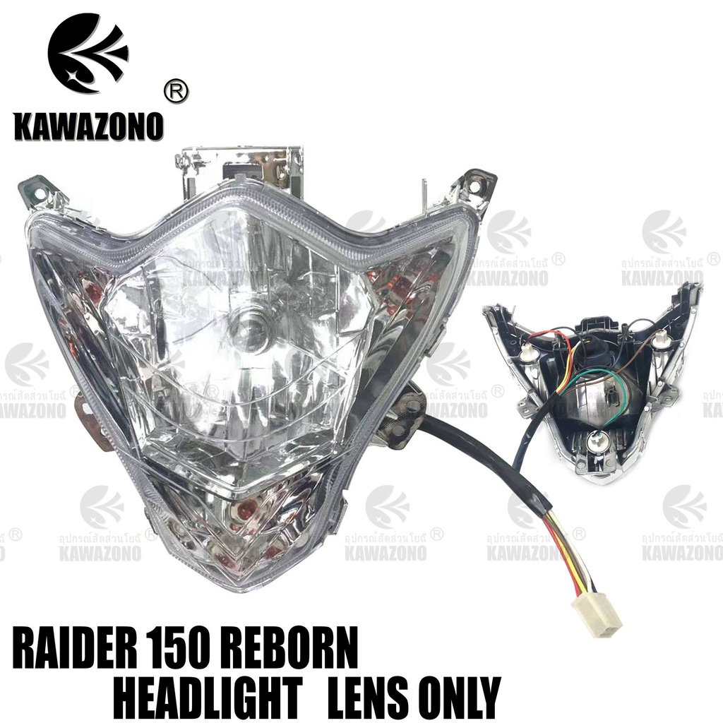 RAIDER 150 REBORN HEADLIGHT LENS MOTORCYCLE | Shopee Philippines