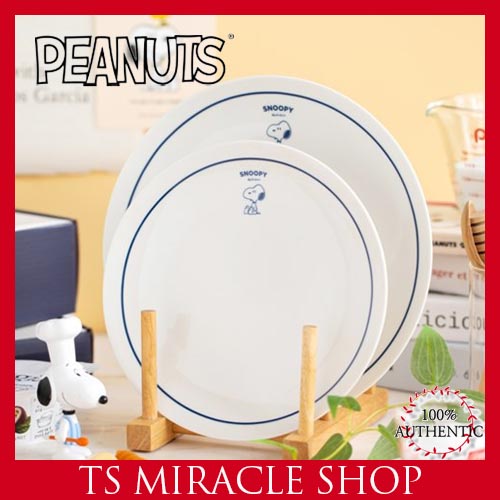 PEANUTS Snoopy Cozy Ceramic Plate 2P Set | Shopee Philippines