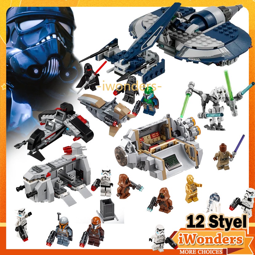 12 Styles Star Wars MOC Building Blocks Imperial Stormtrooper Spaceship ...