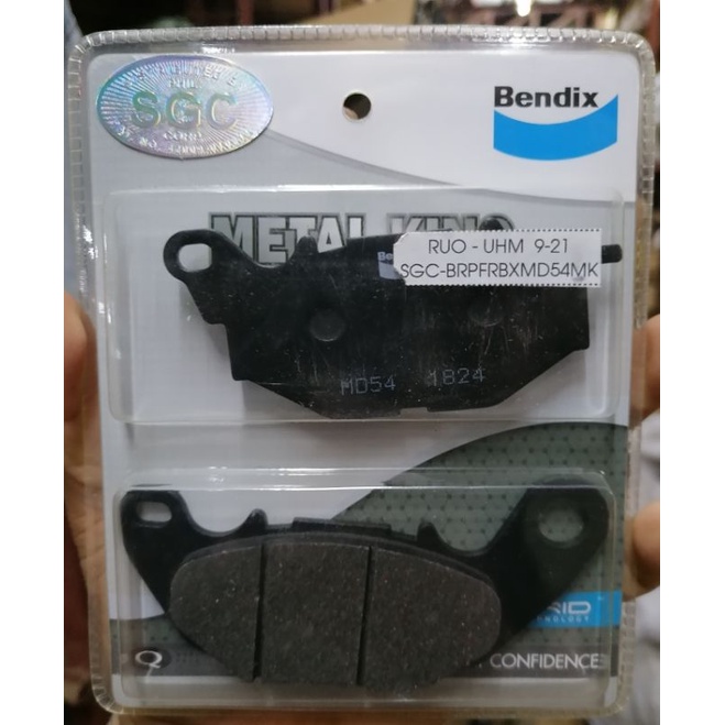 YAMAHA R3, XMAX, MT03 MD4 FRONT BRAKE PAD METAL KING BENDIX | Shopee ...