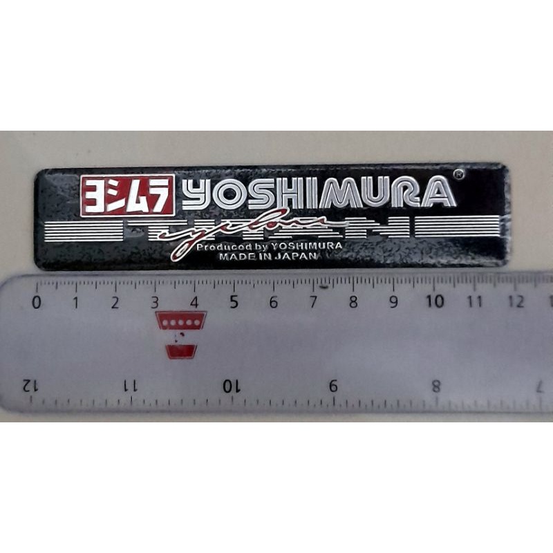 EXHAUST ALUMINUM EMBLEM AKRAPOVIC YOSHIMURA SC PROJECT | Shopee Philippines