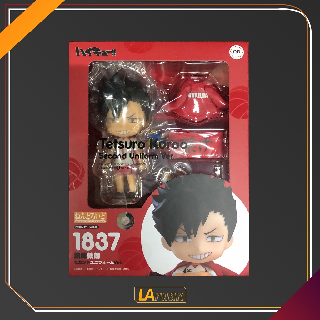 1837 Nendoroid Haikyuu!! - Tetsuro Kuroo Second Uniform Ver. | Shopee ...