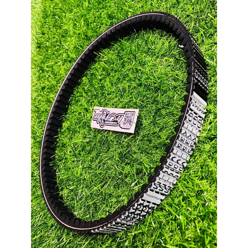 Honda Genuine Belt for Click 125 VERSION 1 & VERSION 2 (23100-K35-V01 ...