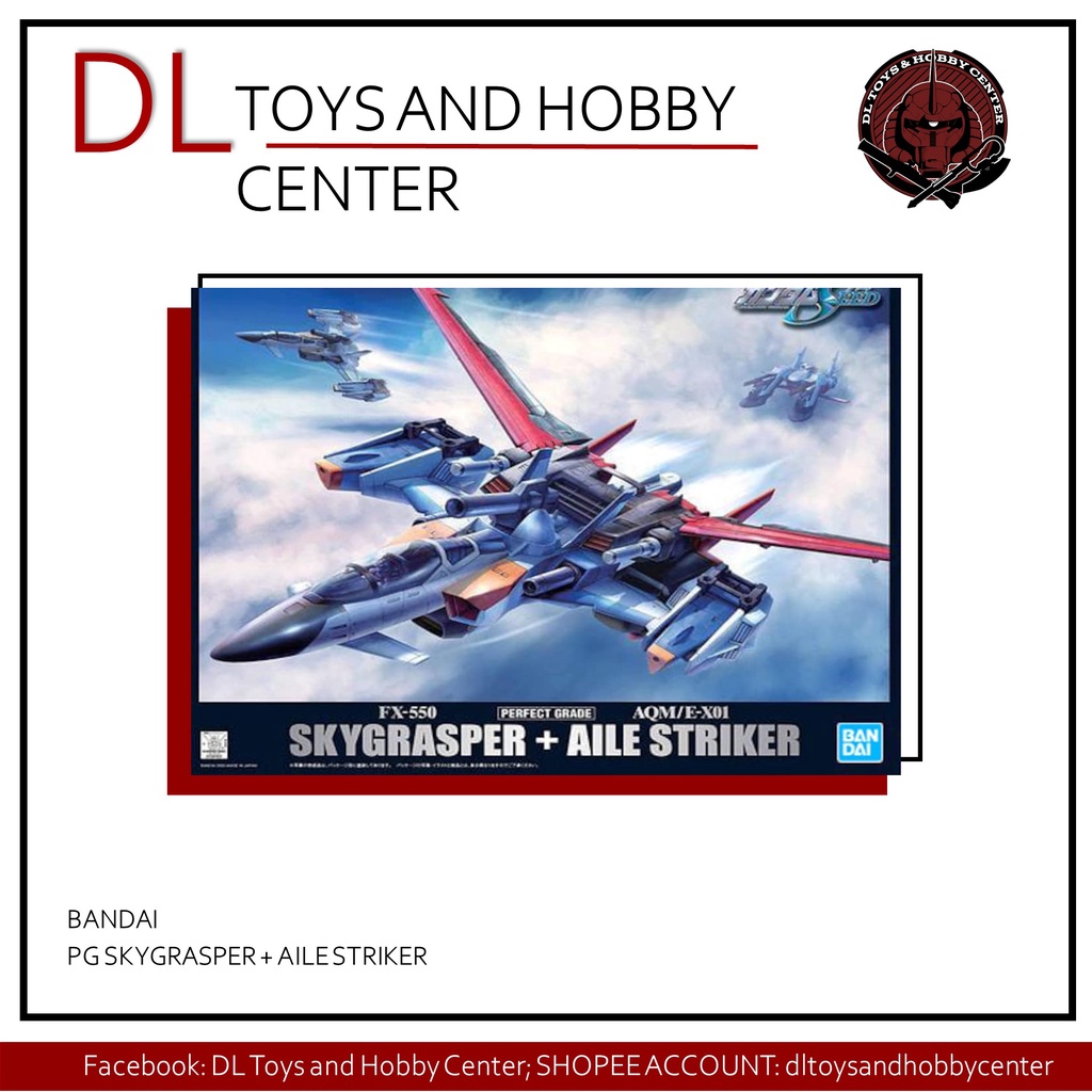 BANDAI 1/60 PG SKYGRASPER + AILE STRIKER (DL Toys and Hobby Center ...