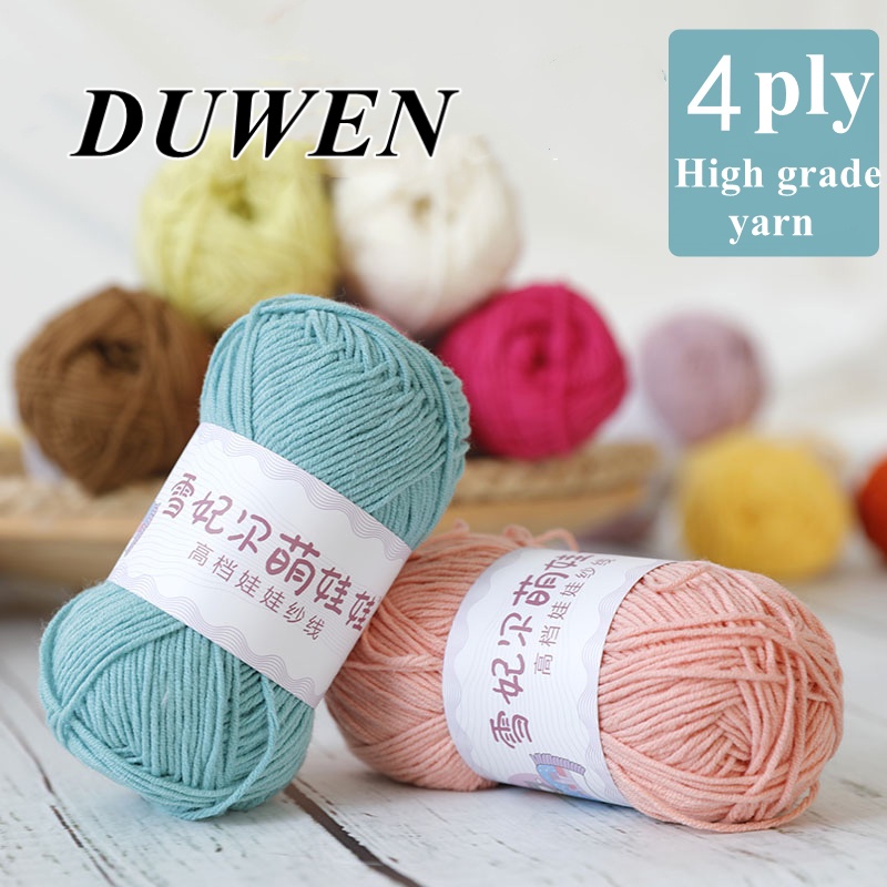 DUWEN 4ply milk cotton yarn knitted crochet yarn baby wool yarn high ...