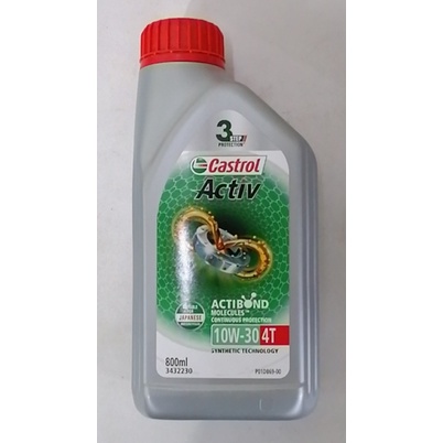 CASTROL ACTIV 10W-30 4T 800ML/1LT(ORIGINAL) | Shopee Philippines