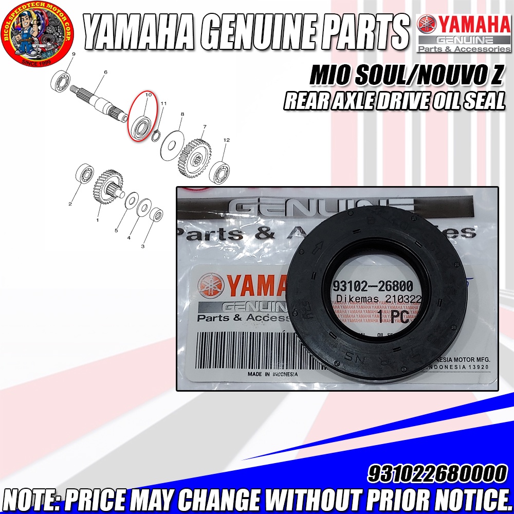 MIO SOUL/NOUVO Z/SPORTY REAR AXLE DRIVE OIL SEAL (YGP) (GENUINE: 93102 ...