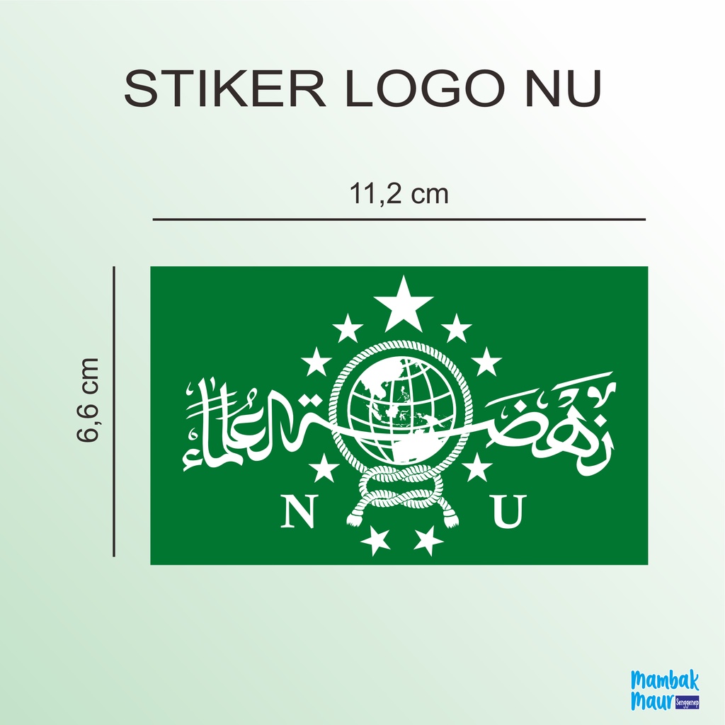 Nu NAHDLATUL ULAMA LOGO STICKER VINYL (PLASTIC) MATERIAL | Shopee ...