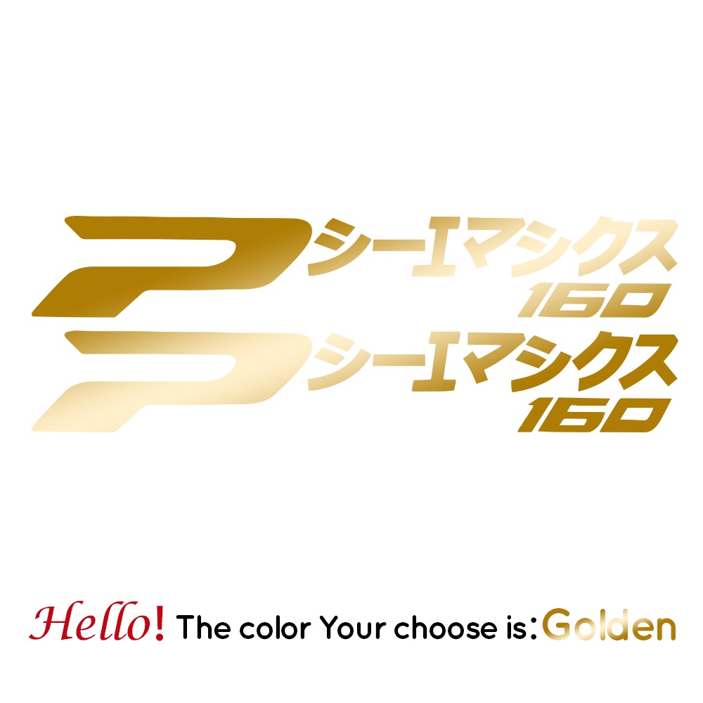 Honda PCX 160 Japan Lettering Waterproof Sticker | Shopee Philippines