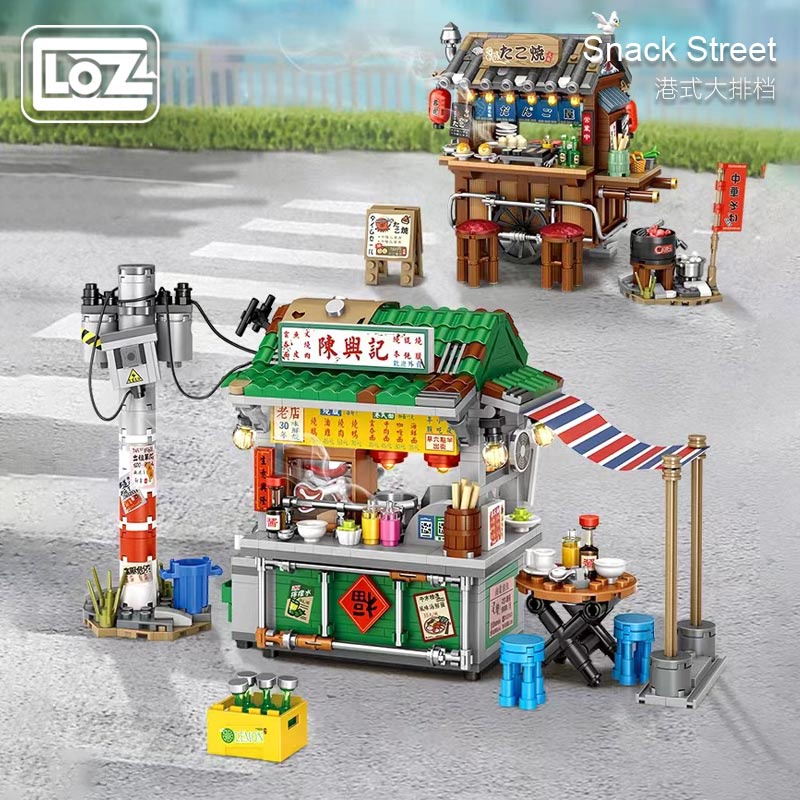 LOZ/Lizhi Hong Kong Style Large Gear Building Blocks Stall Mini Street View Japanese Takoyaki ...
