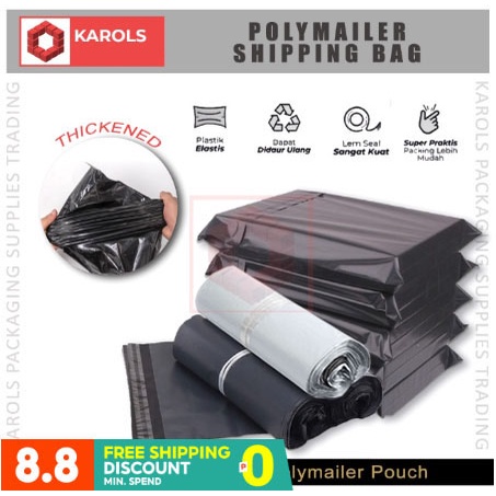 100pcs LOCAL MADE polymailer courier pouch plain pouch express pouch ...
