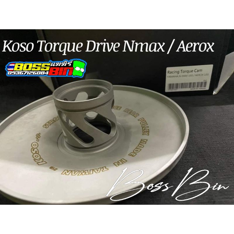 Koso Torque Drive Female Nmax / Aerox | Shopee Philippines