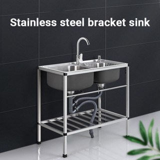 Kitchen Sink Set Double Sink 304 Stainless Steel Sink 78*43CM Outdoor ...