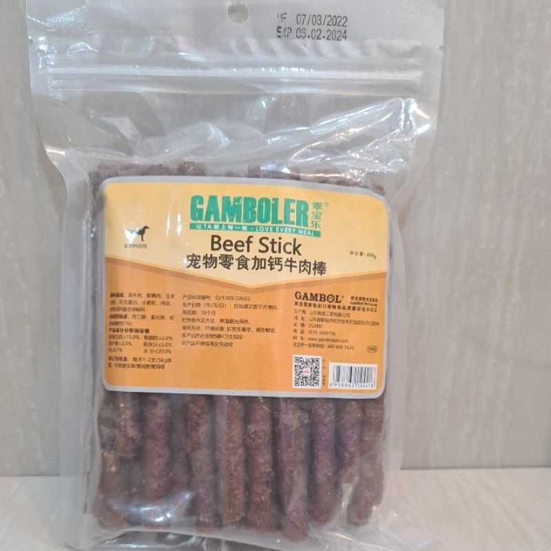 Gamboler Beef Stick Dog Treats 400g | Shopee Philippines