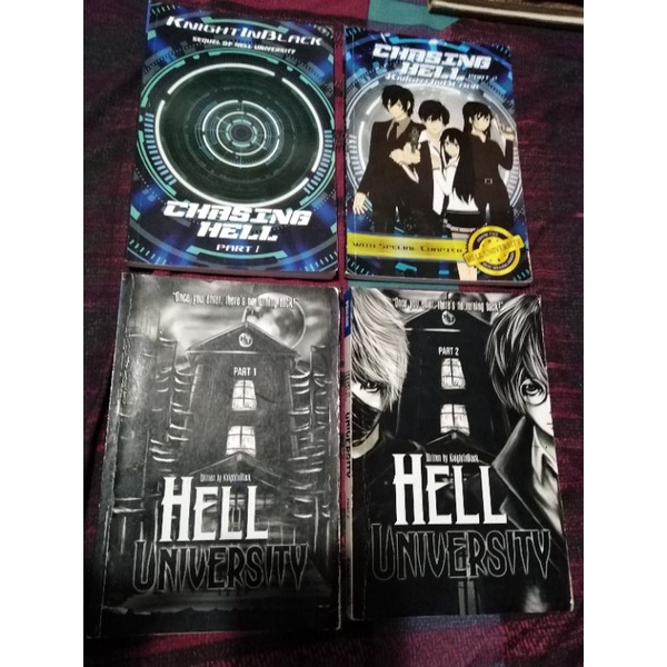 HELL UNIVERSITY KNIGHT IN BLACK PSICOM USED TAGALOG POCKETBOOK | Shopee ...