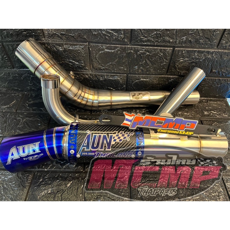 Aun open pipe half carbon canister. Mio.Raider carb /fi model | Shopee ...
