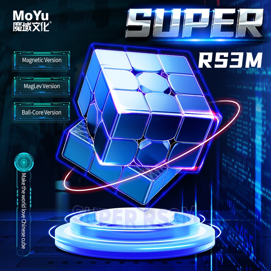 MOYU Super RS3M 2022 Maglev 3x3 Magnetic Magic Speed Cube Stickerless ...