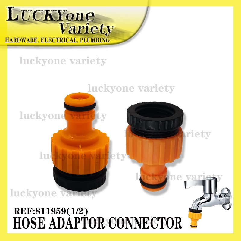 STANDARD HOSE CONNECTOR QUICK WATER CONNECTOR 811959 (1/2) | Shopee ...