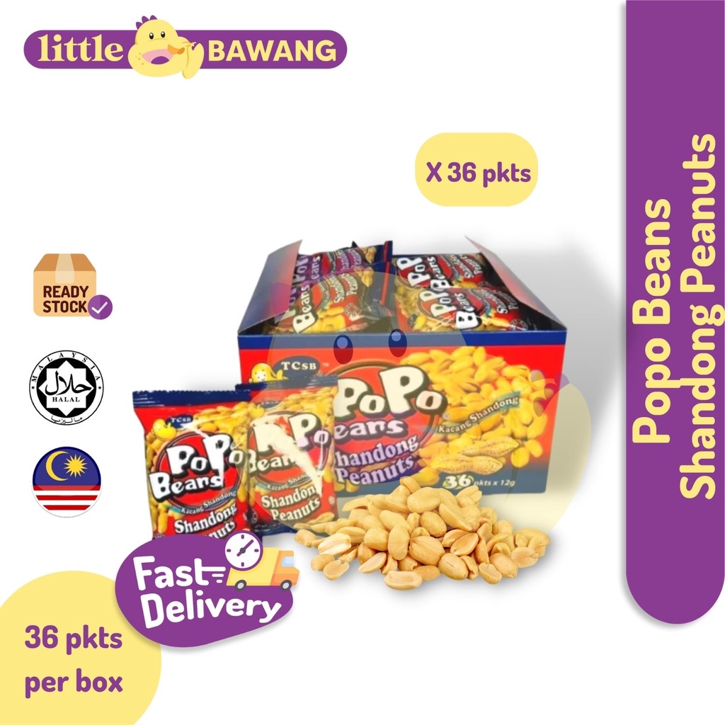TCSB Popo Beans Shandong Peanuts 36 packs per box | Shopee Philippines