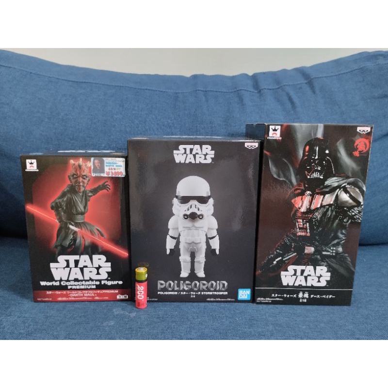 Star Wars Darth Vader, Stormtrooper & Darth Maul Figure | Shopee ...