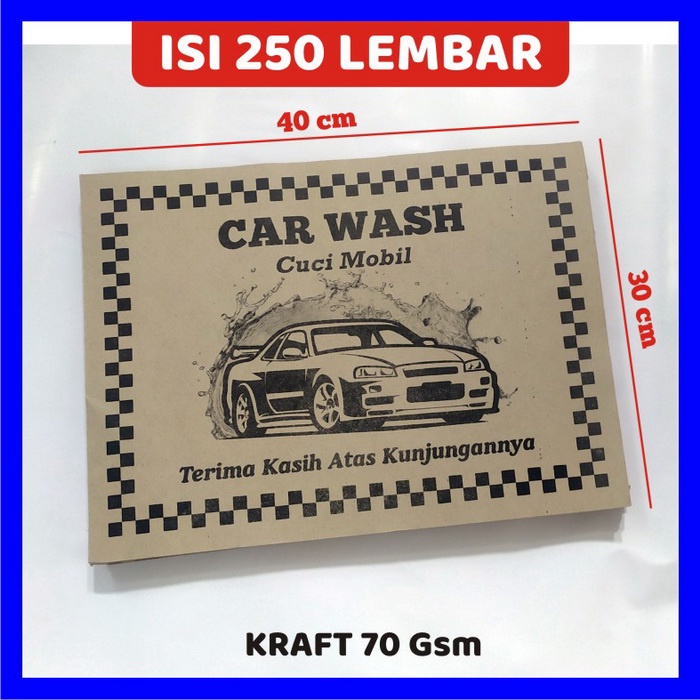 250 Sheets Car Wash Foot Pads Kraft Car Wash Brown Print Carwash Plain ...