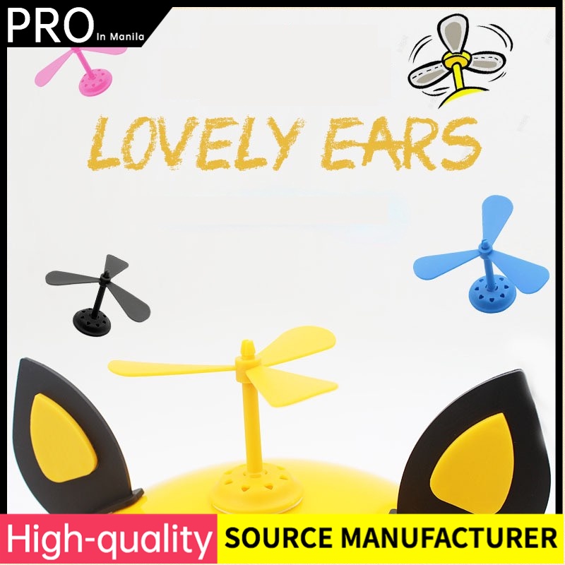 Children's motorcycle helmet ear personality accessories pinwheel ...