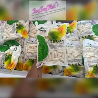 korean snacks - Best Prices and Online Promos - Jun 2025 | Shopee ...