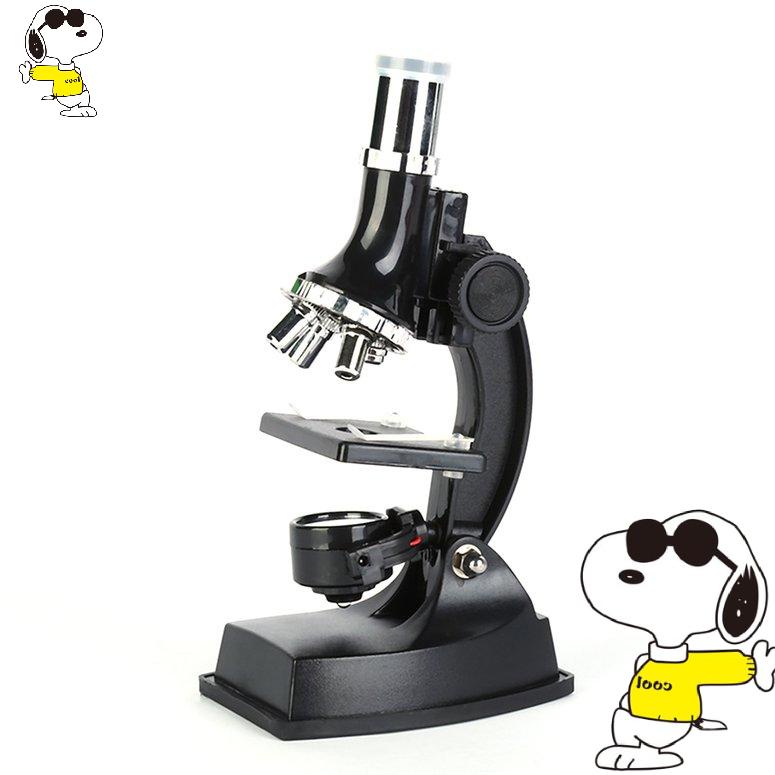 【10.18】Children Students Science Experiment Hd Microscope Instrument ...