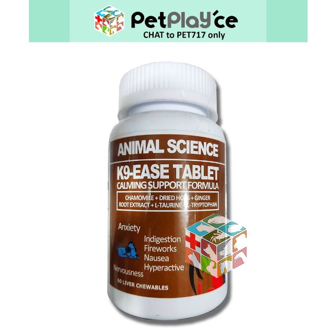 Animal Science K9 Ease Calming Support Formula 60's Tablet Chewable ...