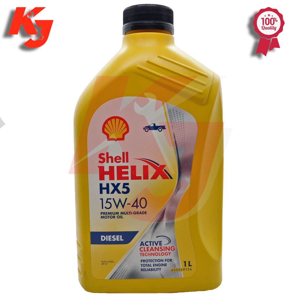 SHELL HELIX HX5 15W-40 DIESEL ACEA A3/B3 API CF 1L | Shopee Philippines