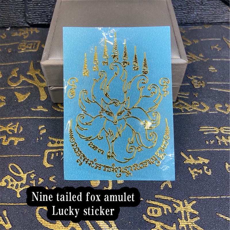 nine tailed fox amulet charm lucky sticker | Shopee Philippines