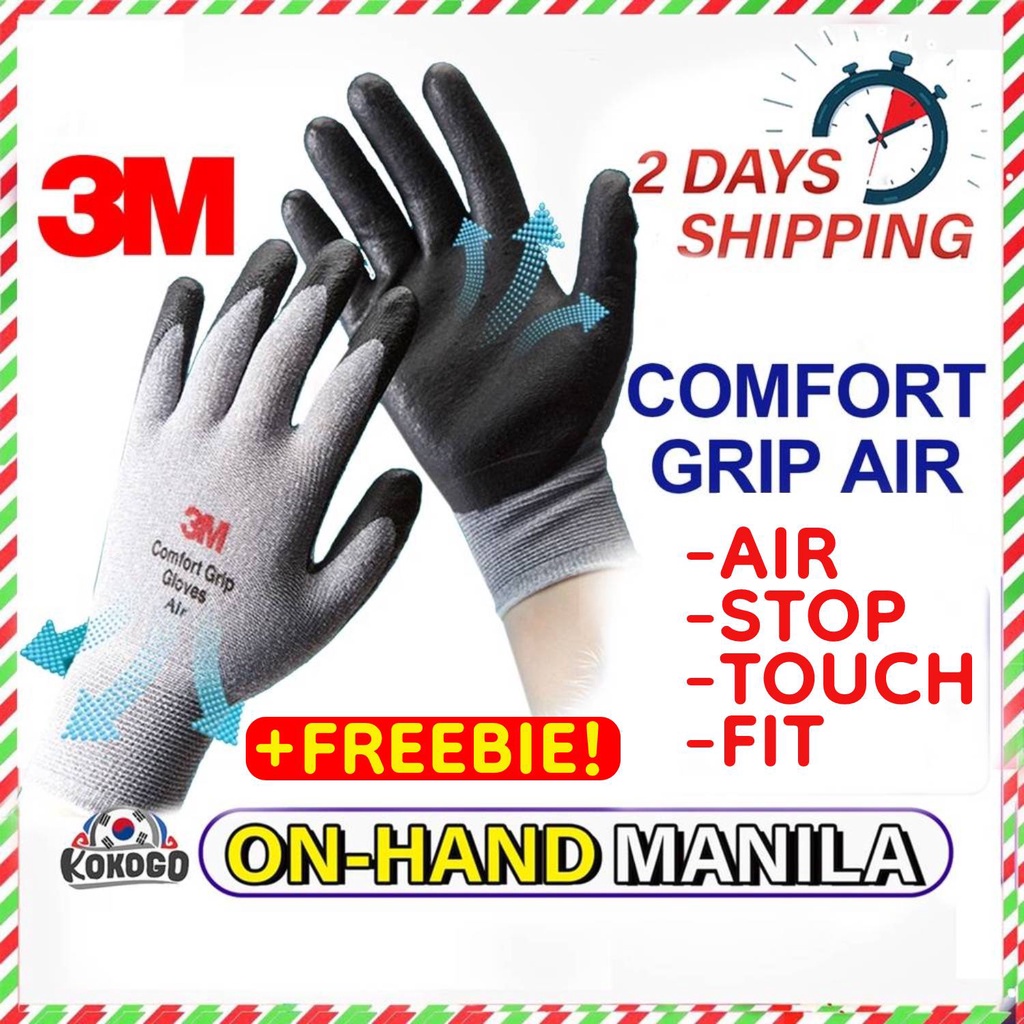 3M Comfort Grip Coated Gloves Air Stop Touch Fit Nitrile Foam and ...
