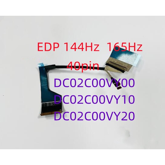 New for Lenovo Legion 5I Y7000P 2022 40 pin LCD LVDS LED Cable Screen ...