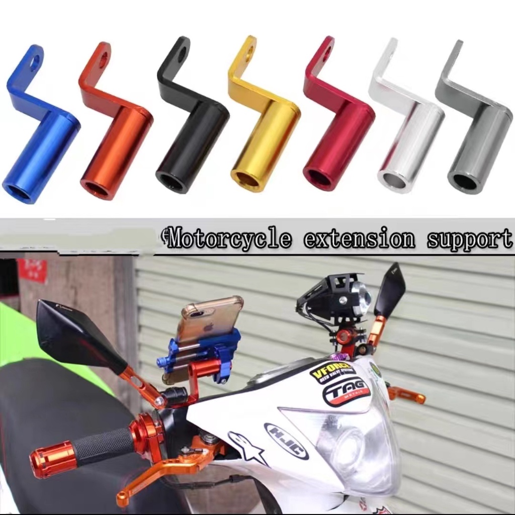 Motorcycle universal Extended Bracket | Shopee Philippines