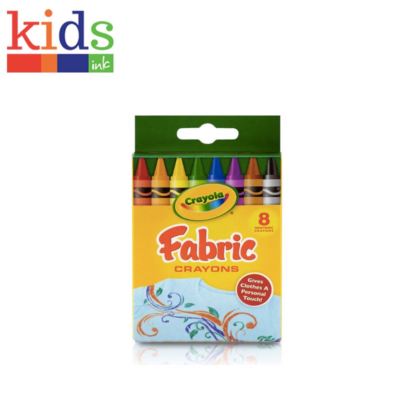 Crayola Fabric Crayon 525009 8clrs - Kids Ink | Shopee Philippines