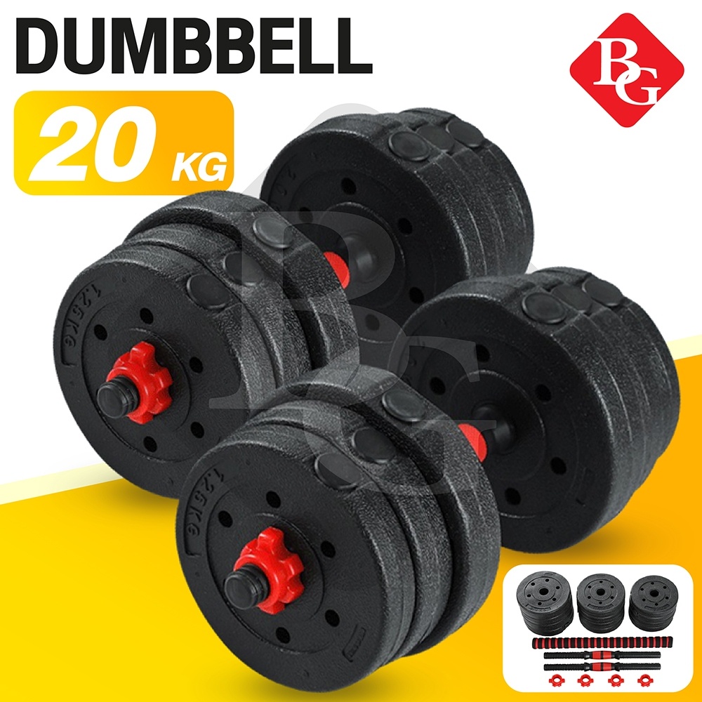 B&G Dumbbells Pair Detachable 20kg Dumbbell Set PVC Gym Equipment 2 In 1 Barbell Set 20kg -Q305 ...