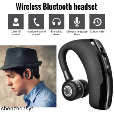 ( box ) V9 mini headset USB Connectors and Wireless Communication ...