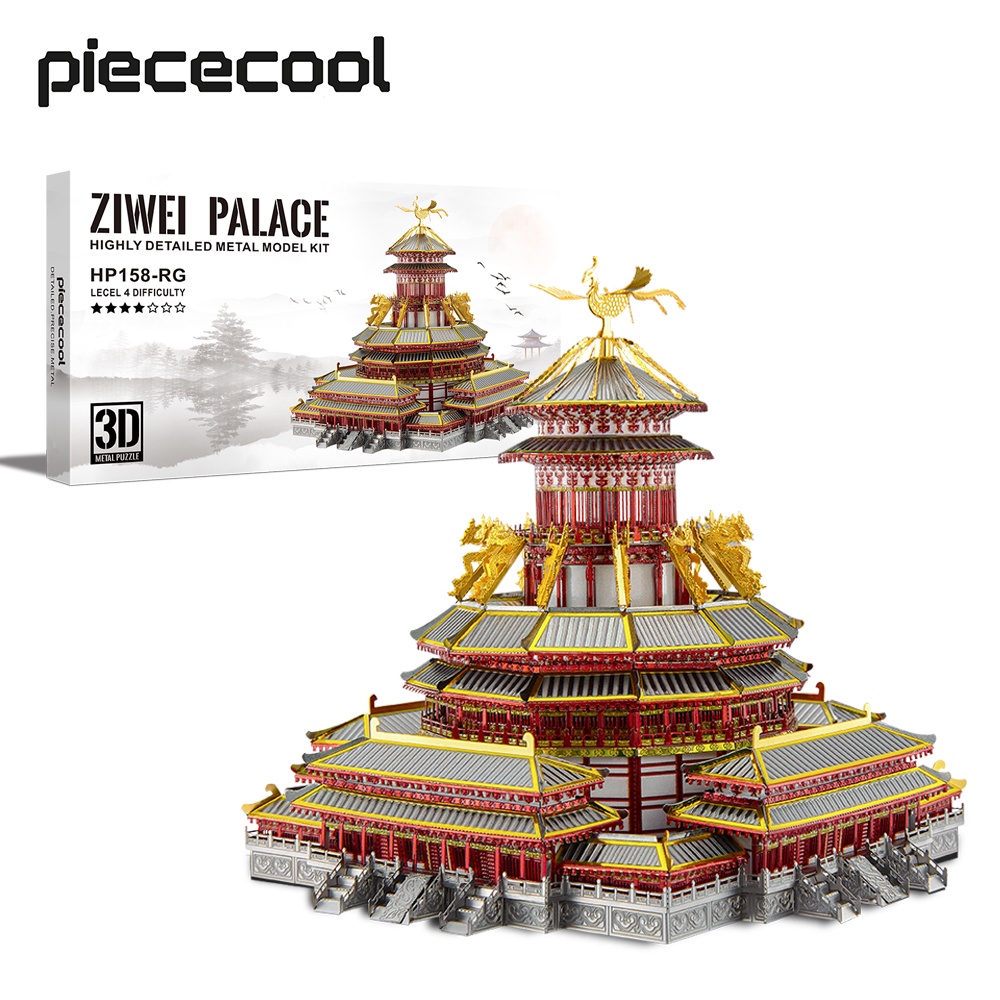 Piececool 3D Metal Model Kit ZIWEI PALACE Model Kits Traditional ...