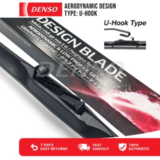 Denso DDS Windshield Wiper Blade Aero Dynamic Graphite Coating U Hook ...