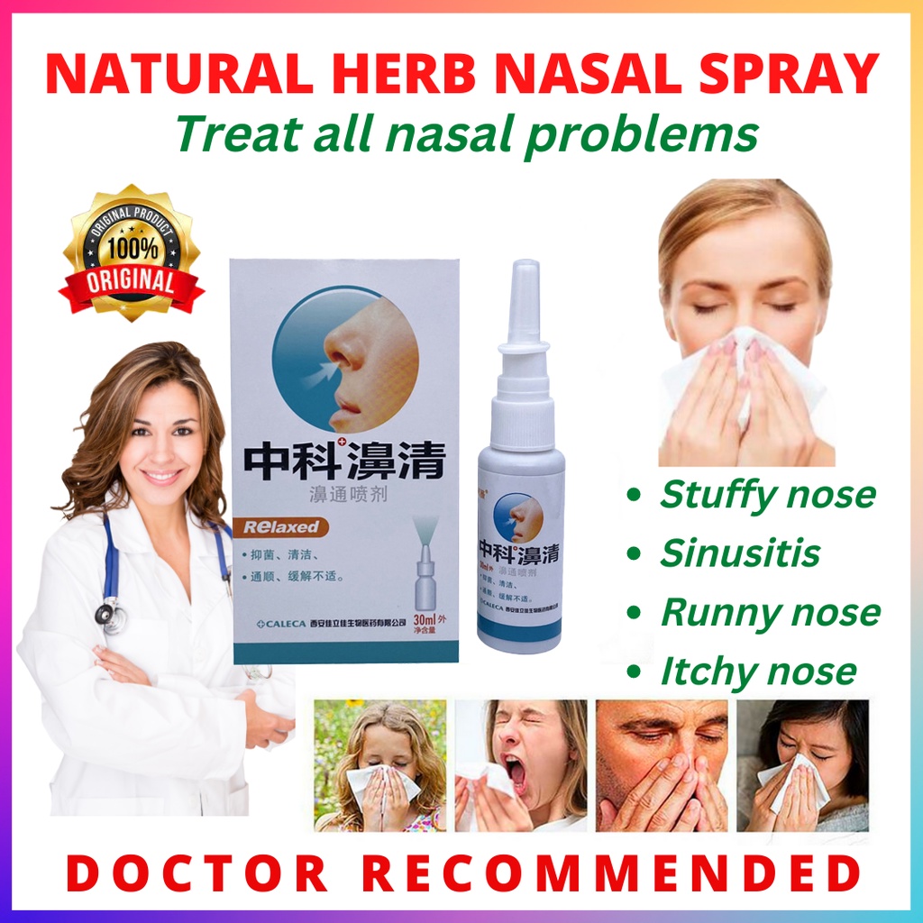 30ML Nasal Sprays Chronic Rhinitis Sinusitis Spray Herb Chinese ...