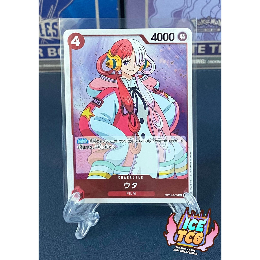 Uta - OP01-005 R - One Piece TCG Singles | Shopee Philippines