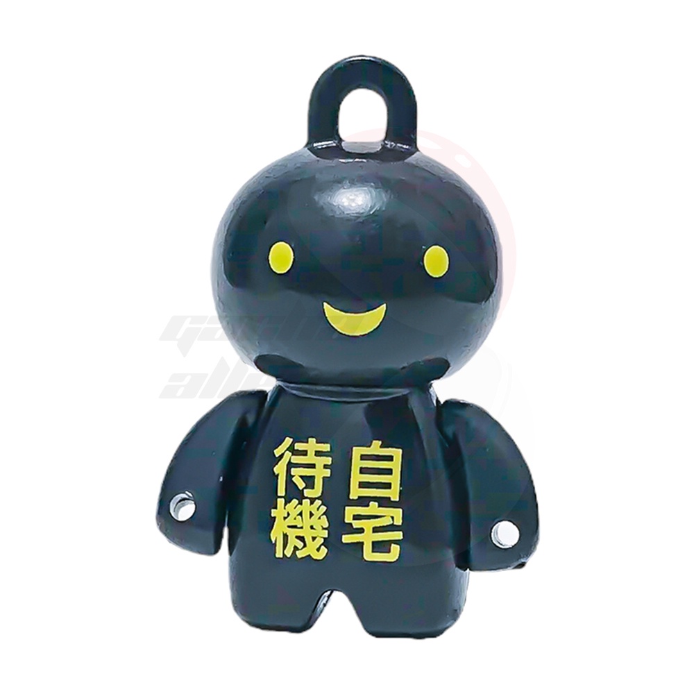 Bandai Anizo 100% Reality Mind Vol. 19 Swing Charm Gashapon ...
