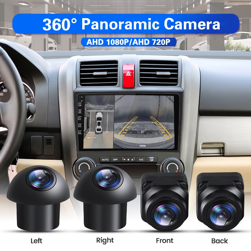 360° Panoramic Camera 3D AHD 1080P/720P Rear / Front / Left / Right 360 ...