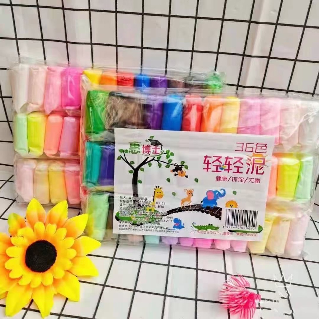 36pcs air Dry Super Light Plasticine Kids Early Education Toys DIY ...
