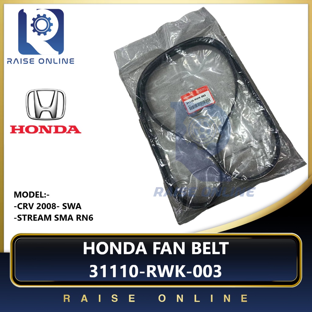 HONDA STREAM SMA RN6 RSZ 1.8 & RN8 2.0 / CRV SWA FAN BELT > 7PK2061 > 31110-RWK-003 | Shopee ...